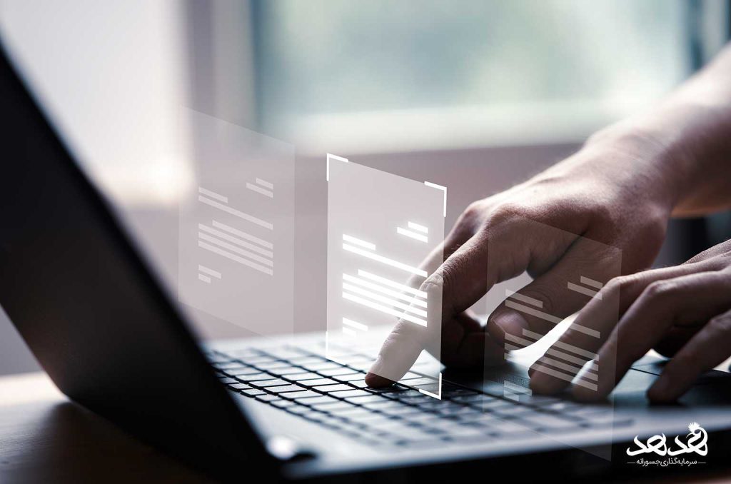 مراحل بلوغ یک تکنولوژی (TRL) - سرمایه‌گذاری جسورانه هدهد